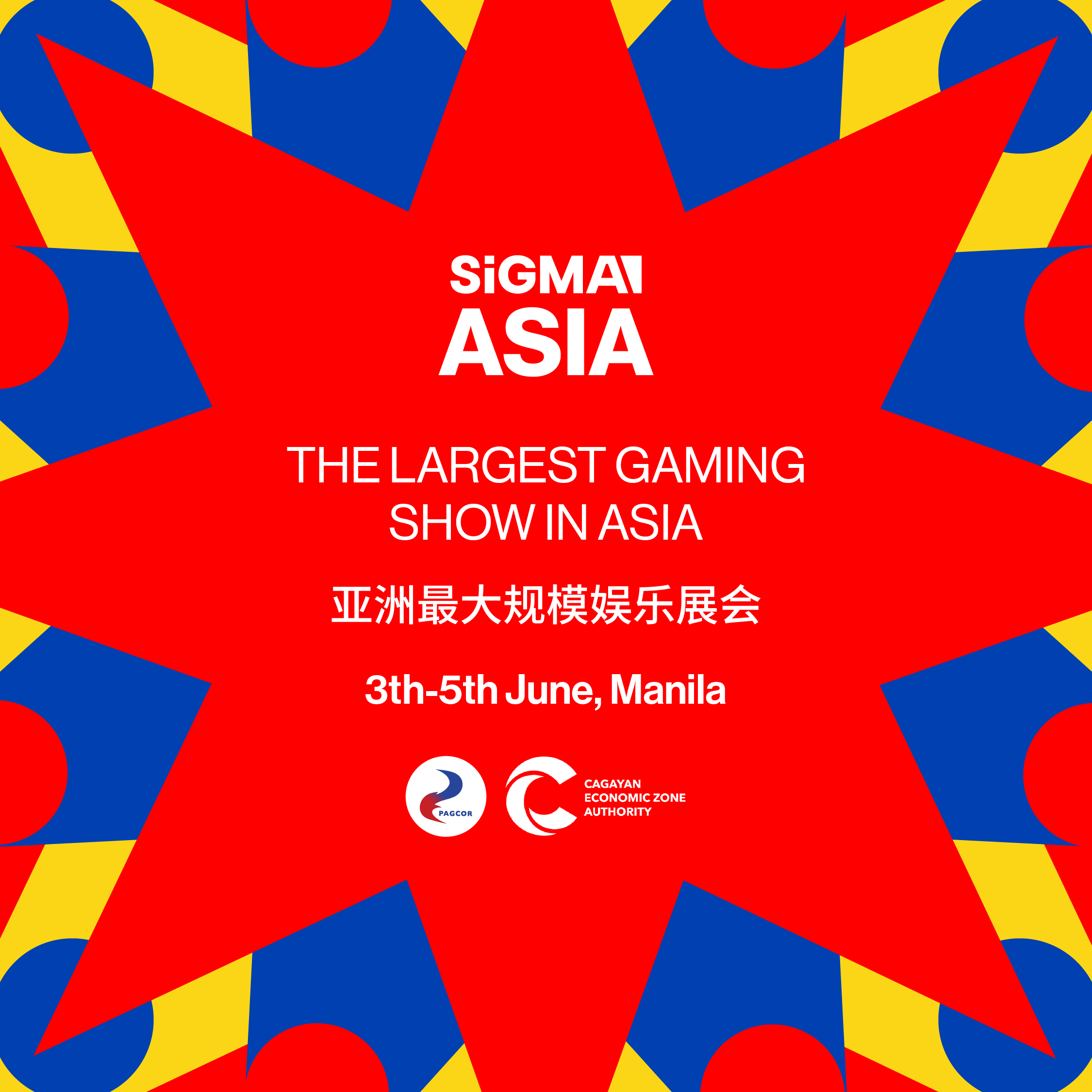 SiGMA Asia - ZEX PR Wire Event Partners